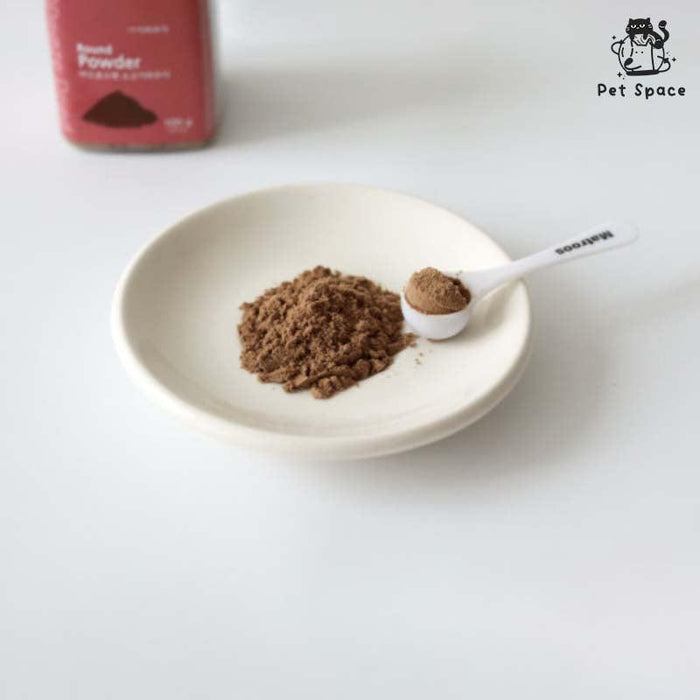 Matroos Round Powder (BEEF) - PetSpaceStores