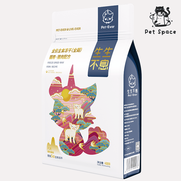 Pet-Ever FREEZE-DRIED RAW PORK RECIPE FOR CAT